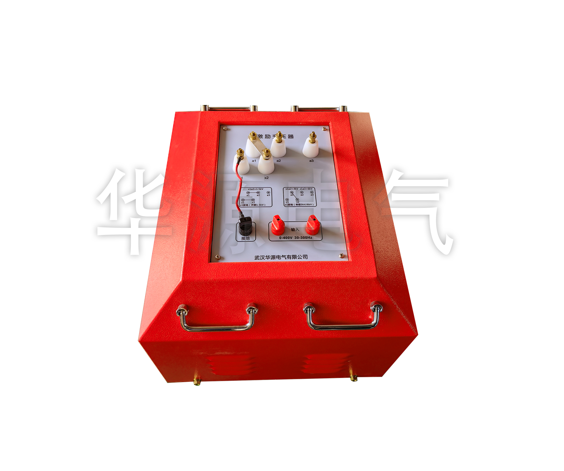 HYTF系列变频串联谐振试验装置_华源电气