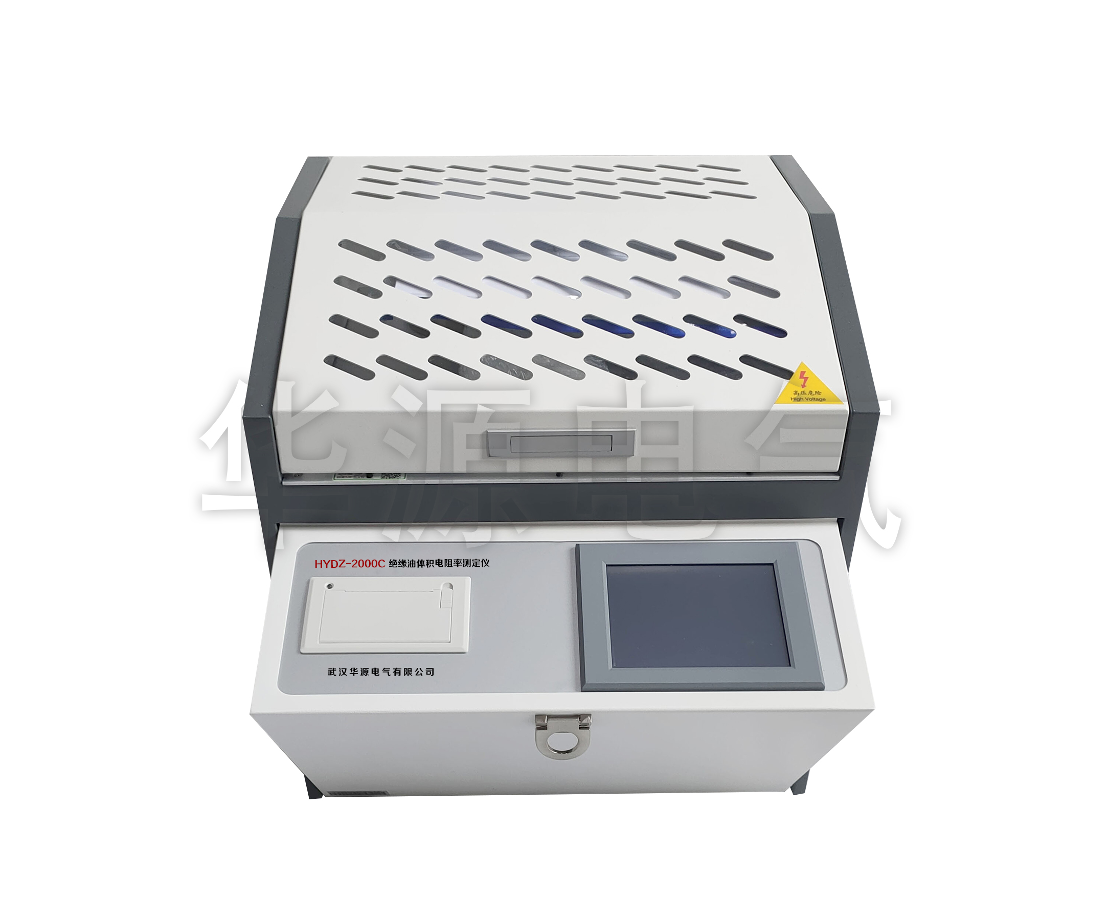 哪些安全工器具应进行预防性试验_华源电气